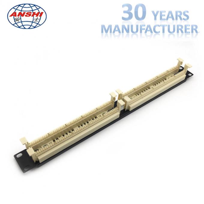 Network 110 Punch Block 19" 1U 110 Cross Connect Distribution Frame