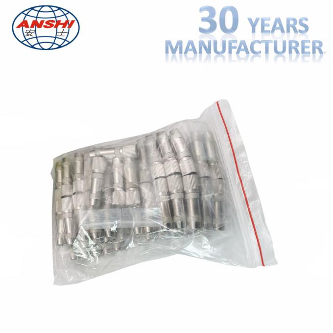 75 Ohm Digital Distribution Frame DDF 16 System 32 System 64 Systems