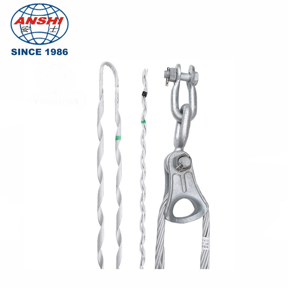 Tension Clamp preformed skein Dead End span grip Aluminum Pipe Clamp ...