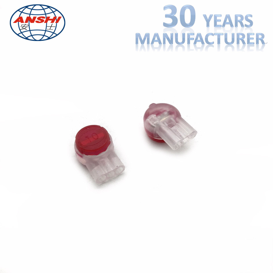 UR2 3m IDC Terminal Block 0.9 - 1.3 Red Lock Joint Connector For ...